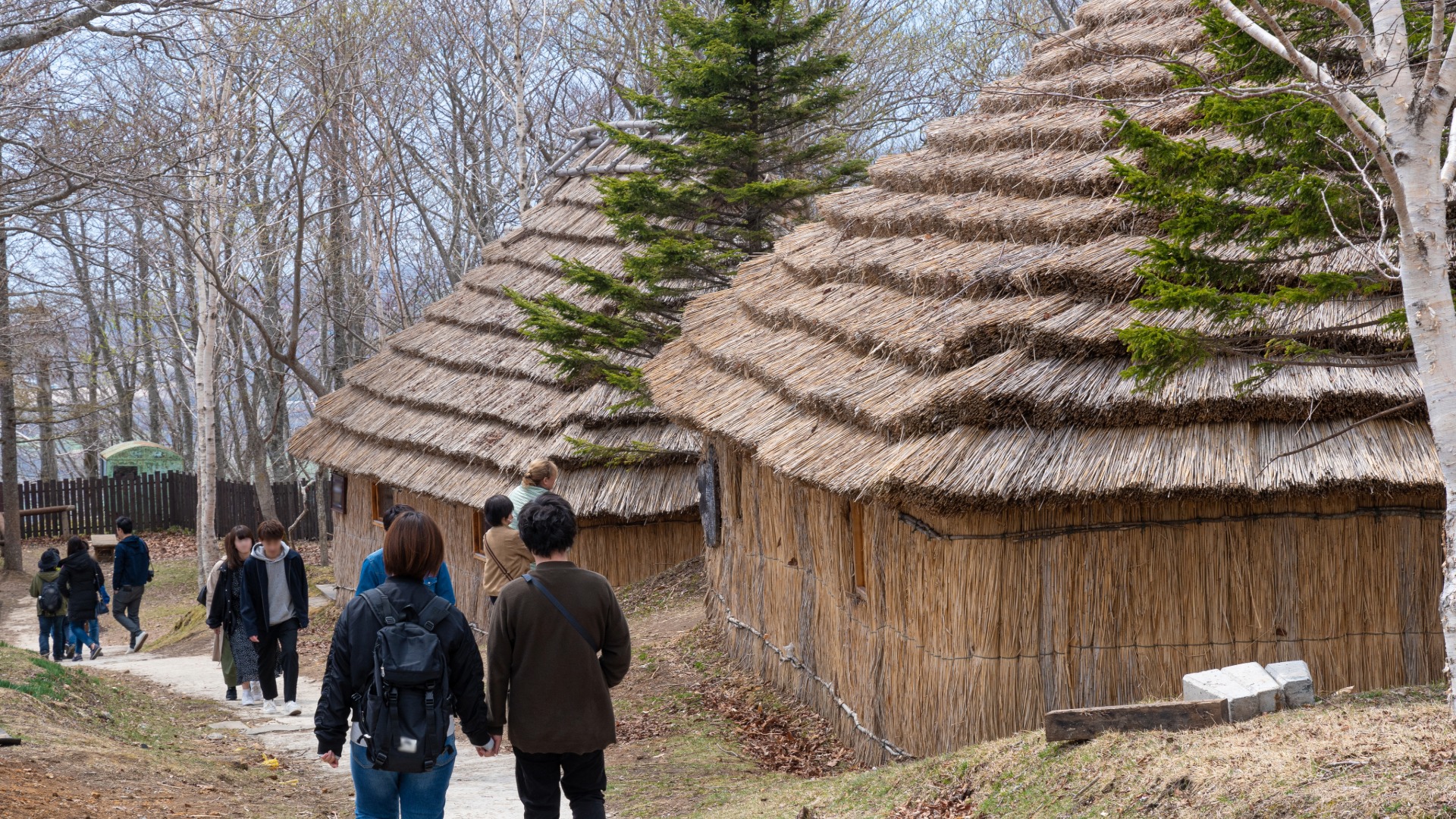 Ainu | Definition - Art||fact Society