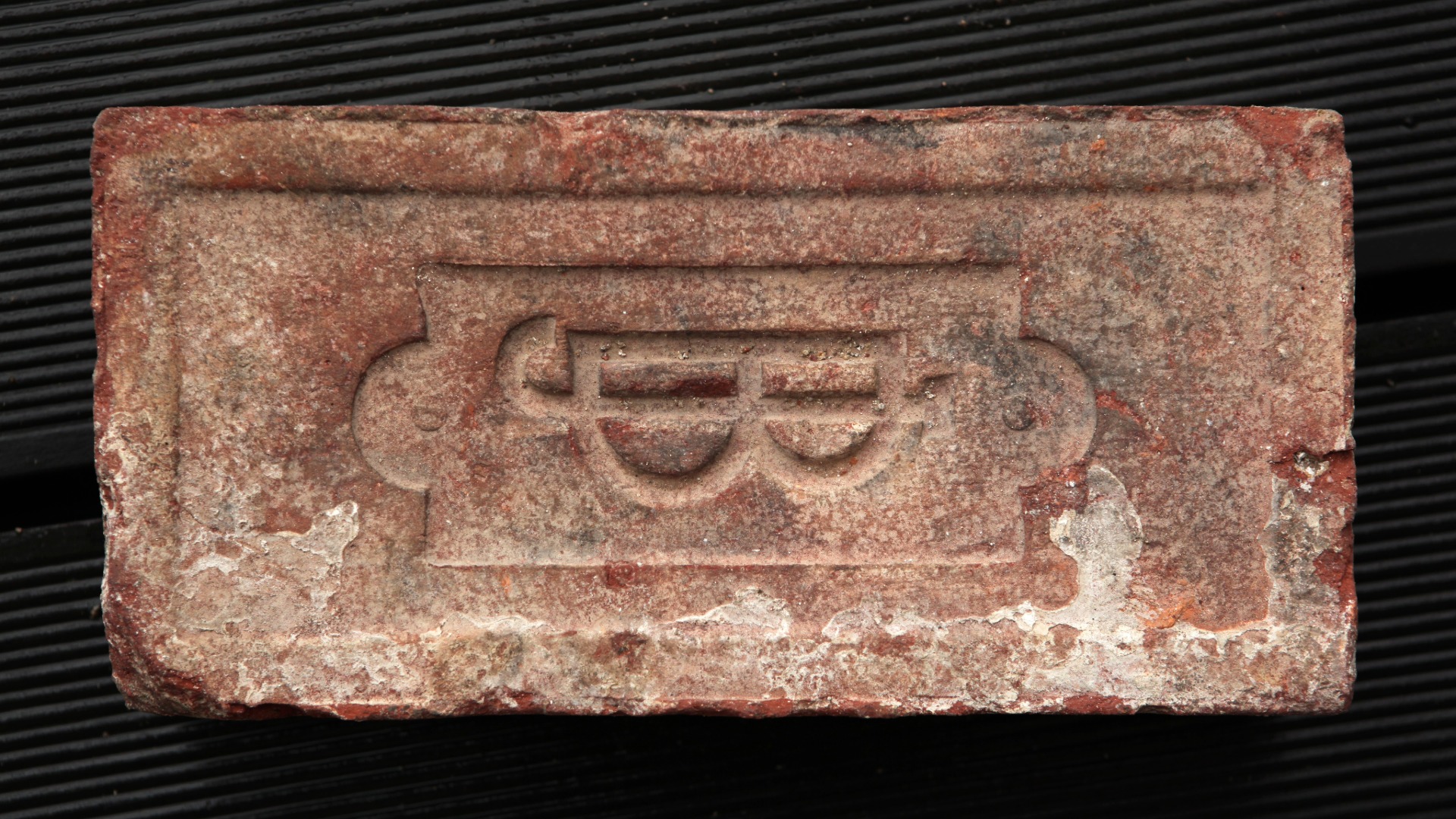 Brick Stamp | Definition - Art||fact Society